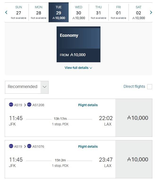 How To Spend Cathay Pacific Asia Miles