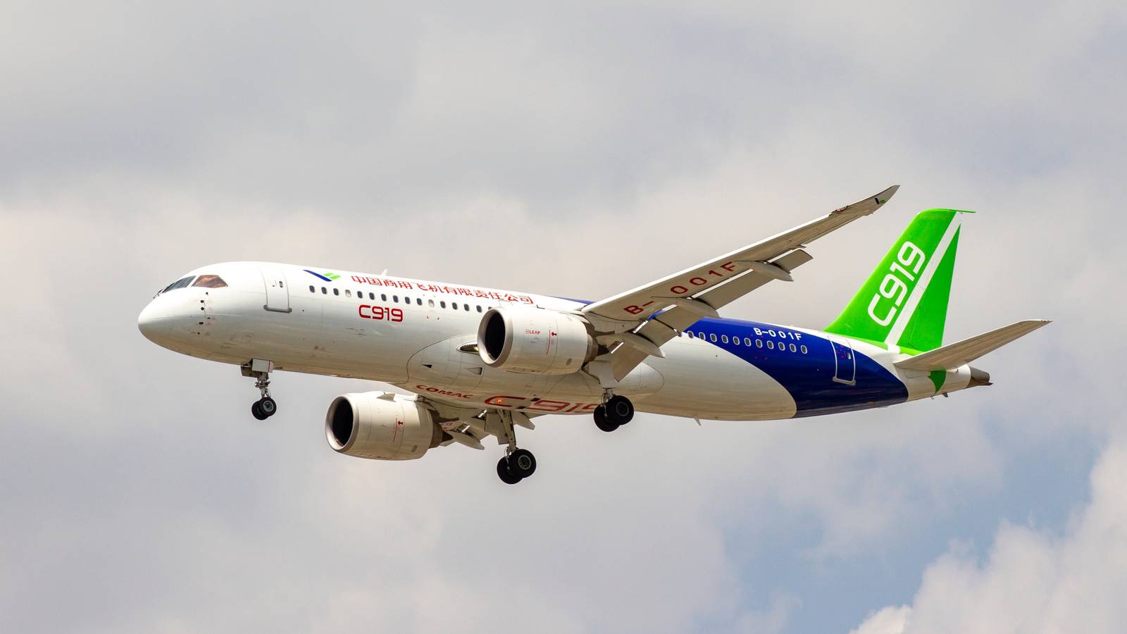 COMAC Expands C919 Production Facilities To Address Anticipated ...