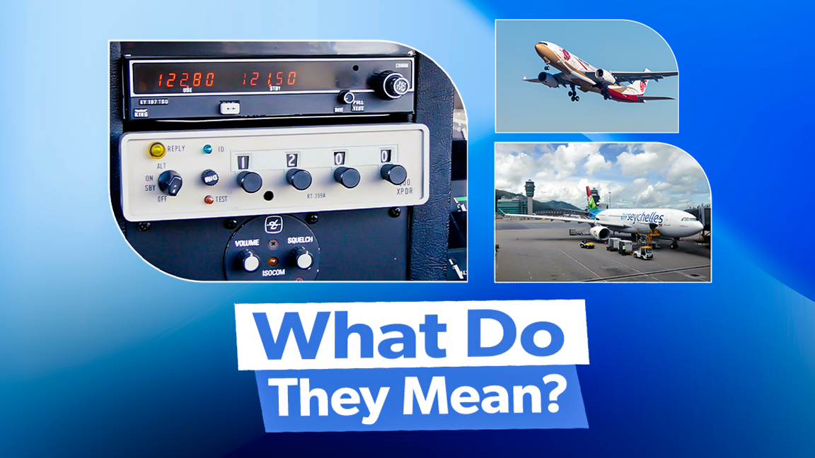 Not Just 7700: 5 Other Notable Aviation Squawk Codes