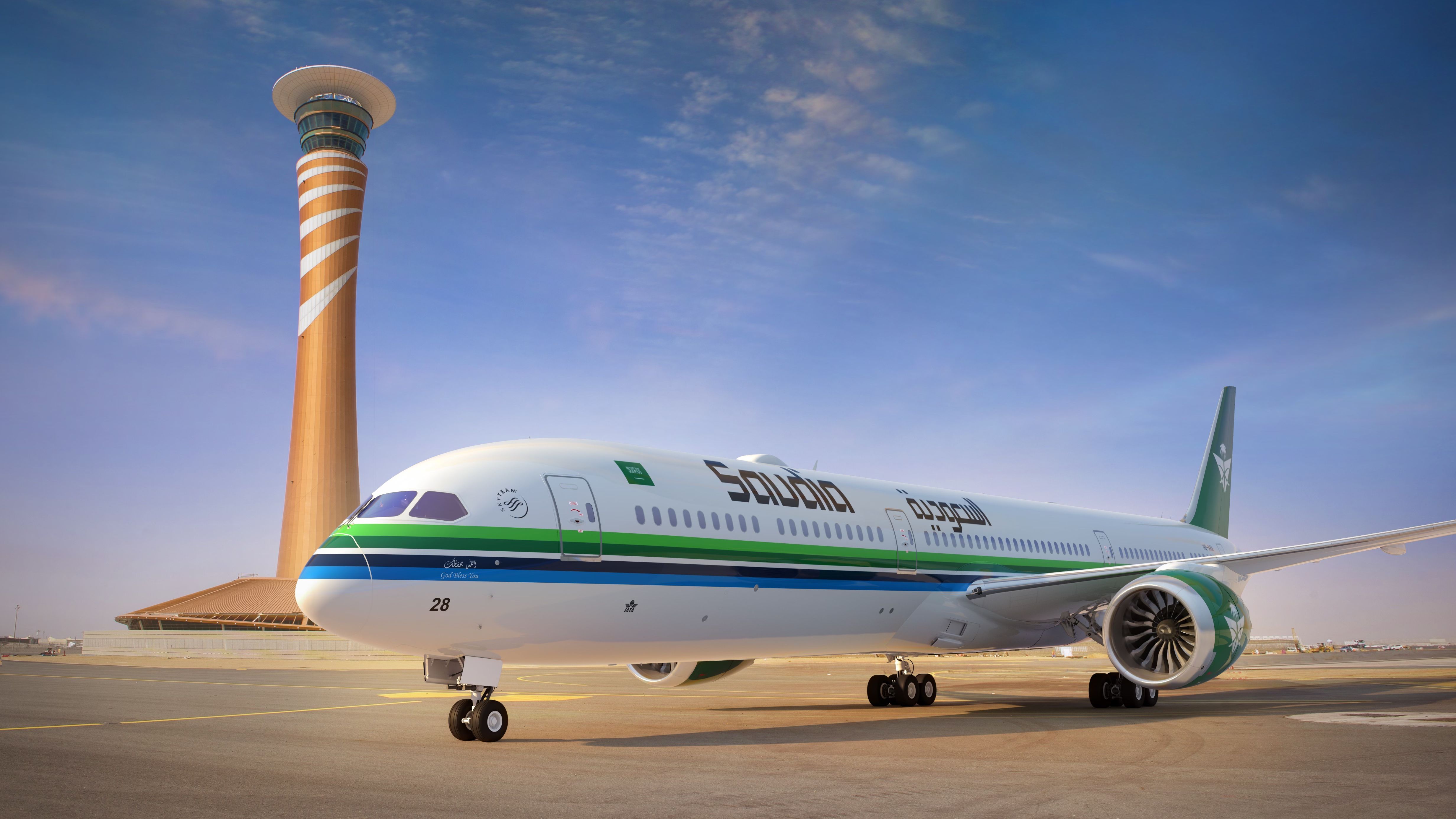 Inside Saudia's Stopover Package With A Complimentary Hotel For Economy ...