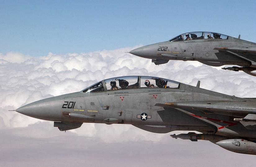 FEED: What To Know About Iran's Legendary F-14 Tomcats & Their Usage Today