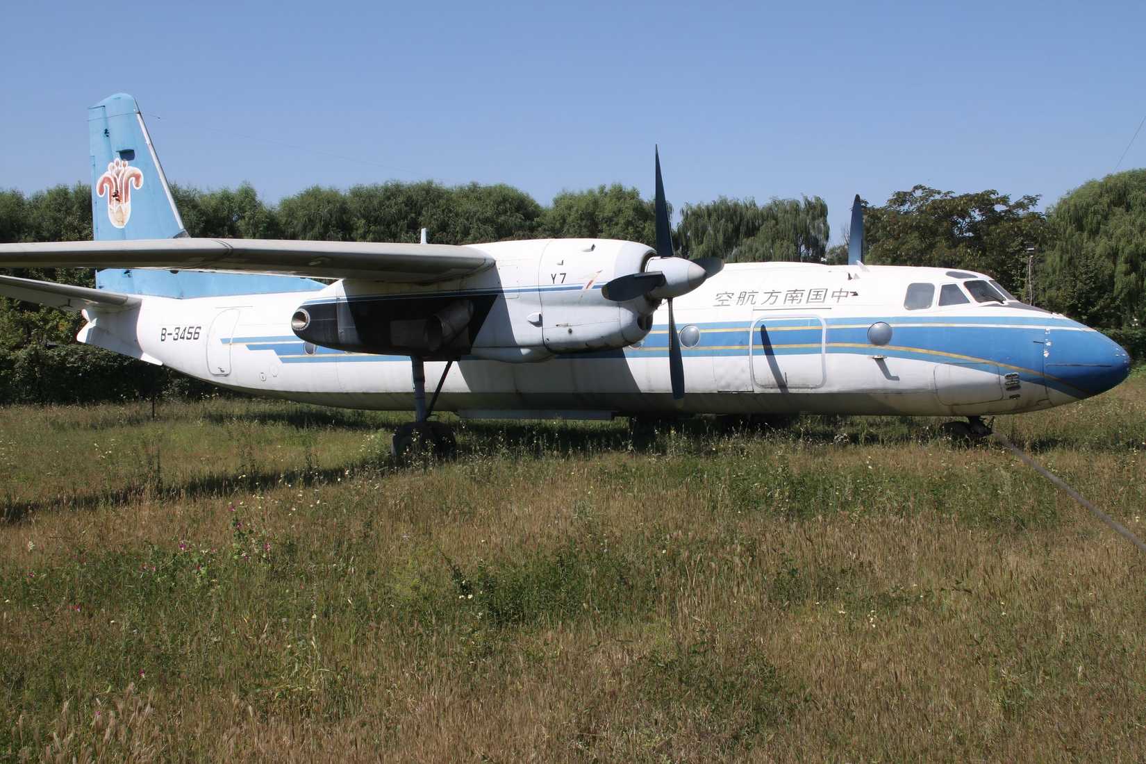 5 Interesting Aircraft Types That Have Graced China Southern Airlines ...