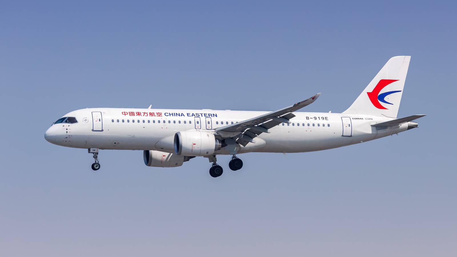 COMAC Aims For C919 EU Certification This Year & Southeast Asian ...