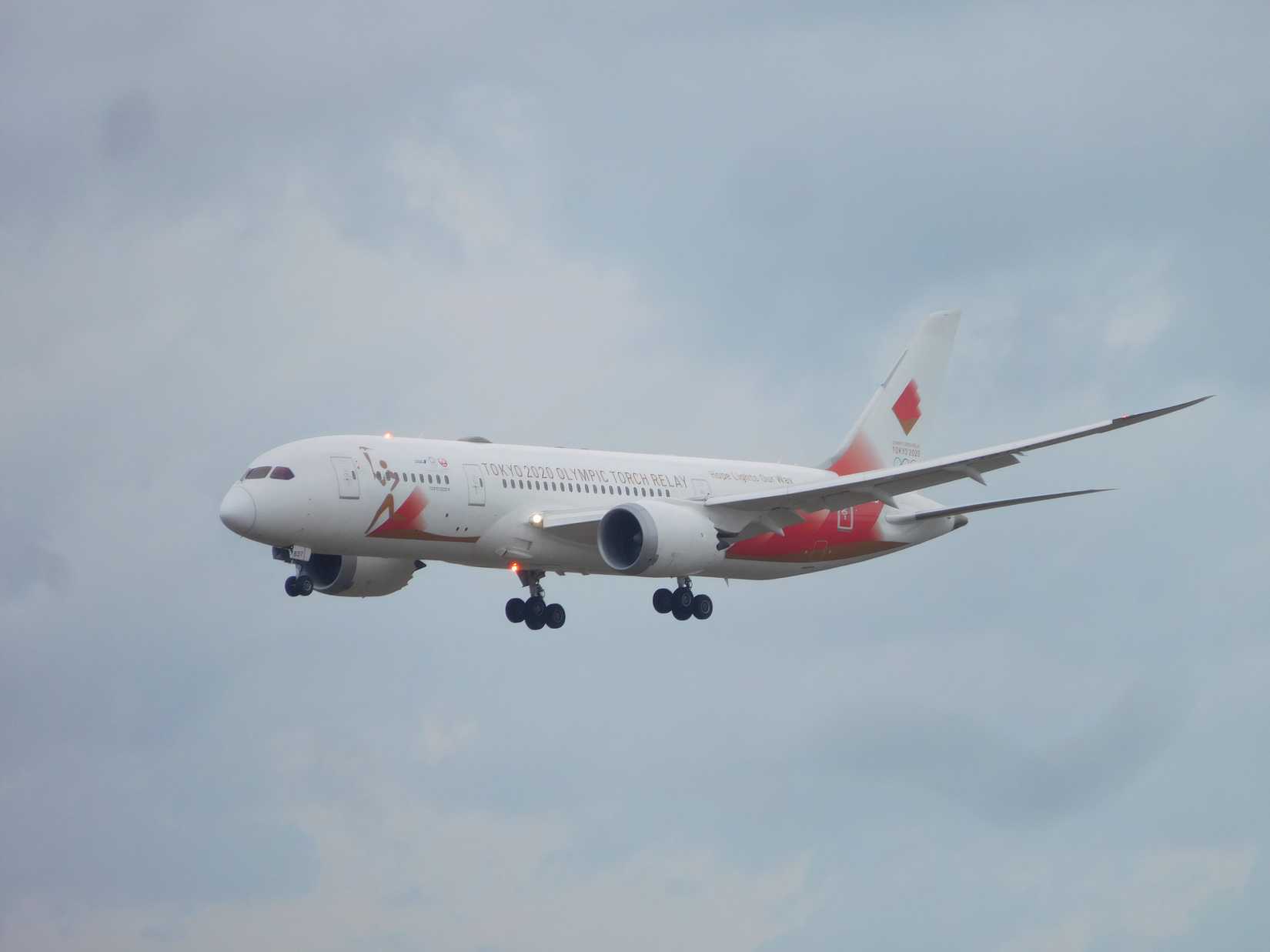 Japan Airlines Reveals Special MYAKU-MYAKU Expo 2025 Livery Design