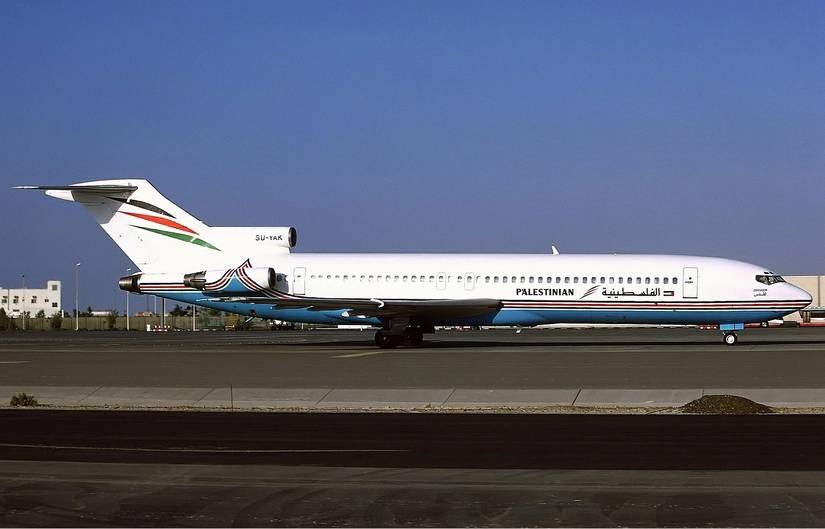 Lost Dream: The Story Of Palestine's 3 Main Airlines