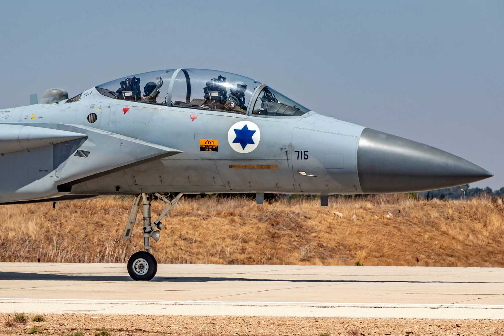 A Deep Dive Into The History Of Israel Aerospace Industries (IAI)