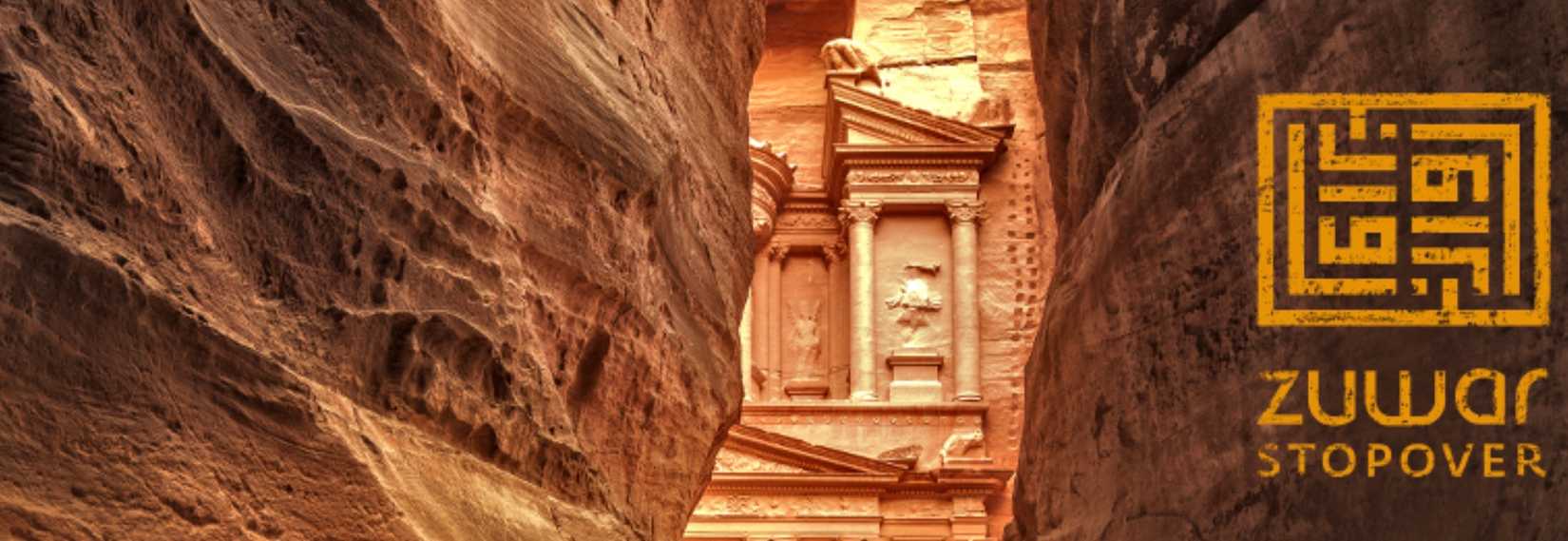 A Day Trip To Petra: How To Use Royal Jordanian's Stopover Package To ...