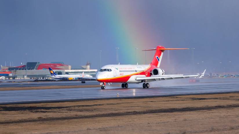 China Opens New Civilian Aircraft Test Flight Center To Advance ...