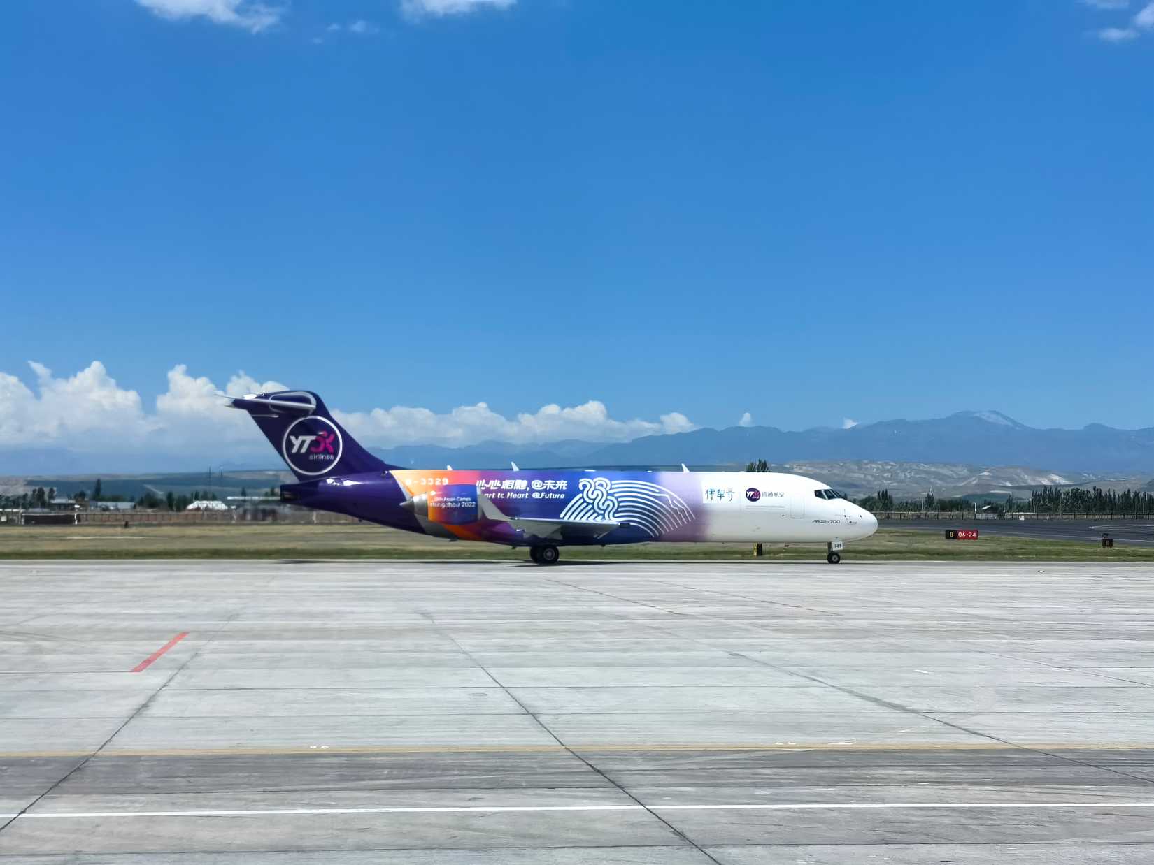 2 New ARJ21 Operated Routes Link China's Xinjiang To Central Asia