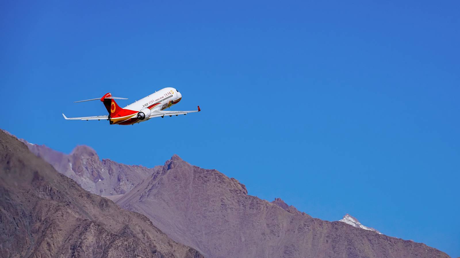 COMAC To Rebrand ARJ21 Aircraft As C909