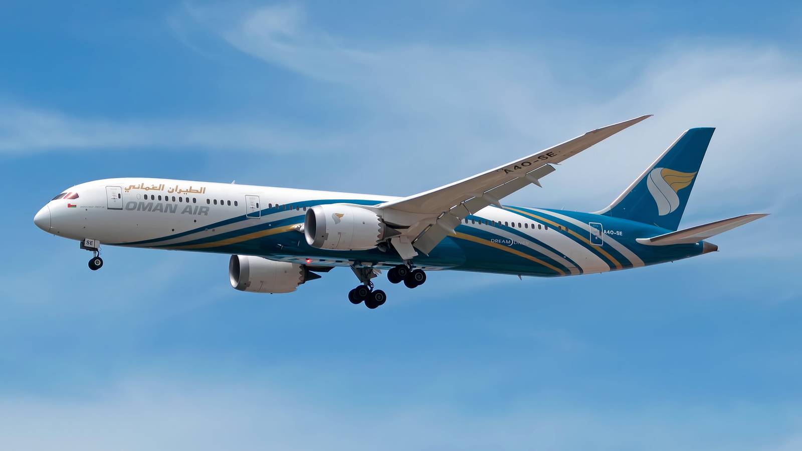 Qantas And Oman Air Deepen Partnership With Frequent Flier Rewards