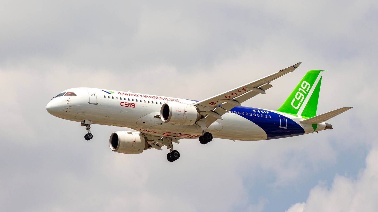 China's COMAC Plans To Build 50 C919s This Year