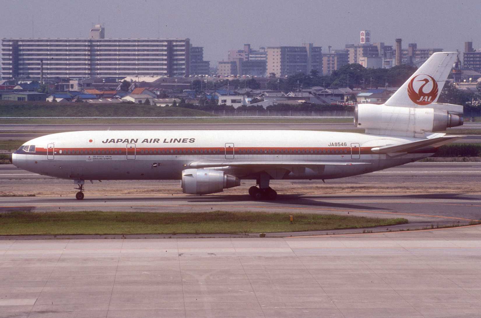 History: Examining The Evolution Of Japan Airlines' Livery