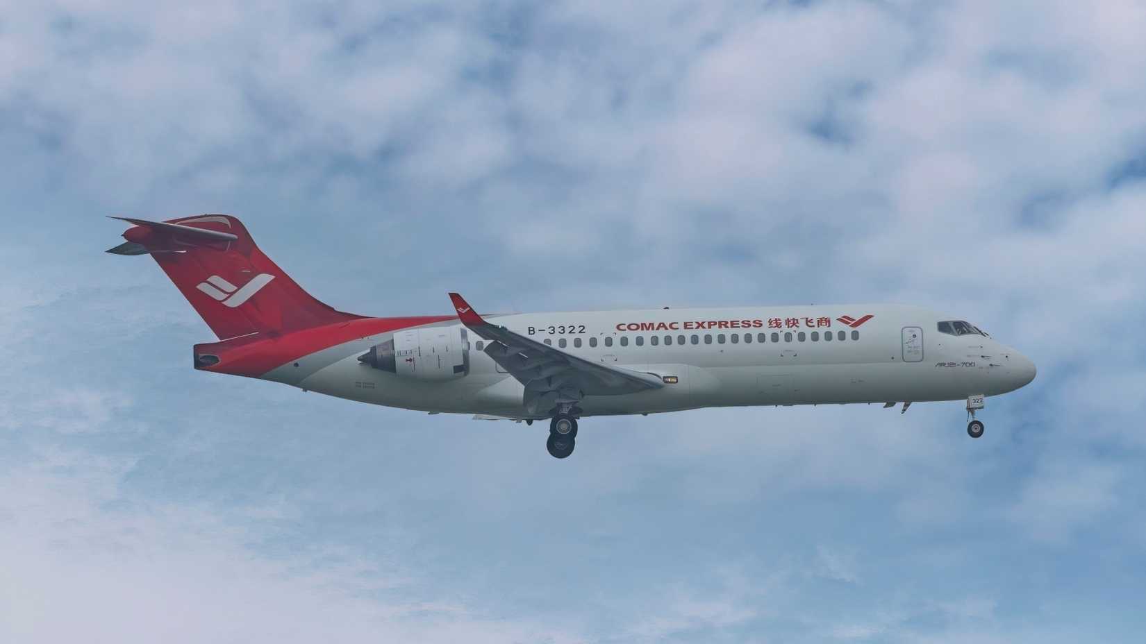 COMAC Express: A Closer Look At The Chinese Manufacturer's Dedicated ...