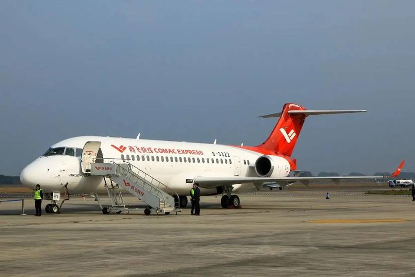 COMAC Express: A Closer Look At The Chinese Manufacturer's Dedicated ...
