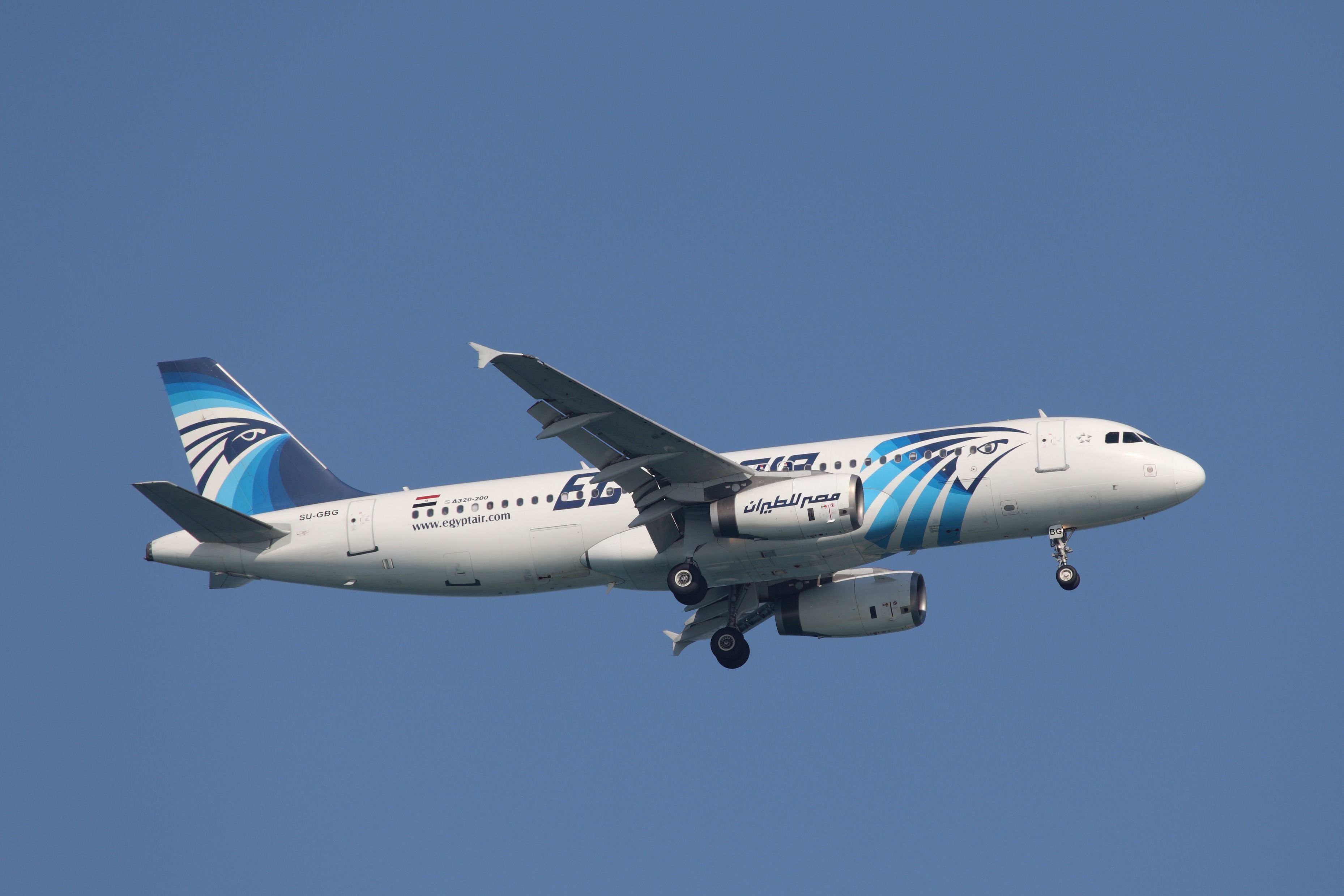 Deadly Deviation: Remembering The Mid-Air Collision Involving Proteus ...