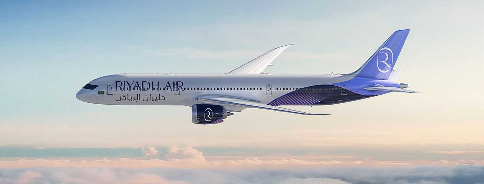 Riyadh Air: Everything We Know So Far About Saudia Arabia's Planned ...