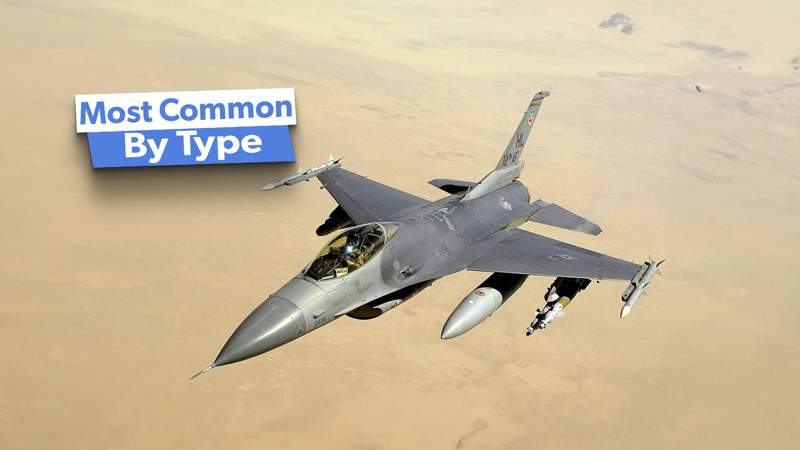 5 Of The US Air Force's Most Common Aircraft By Type
