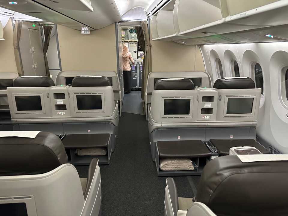 Flight Review: Royal Brunei Boeing 787 Is An Overnight Success
