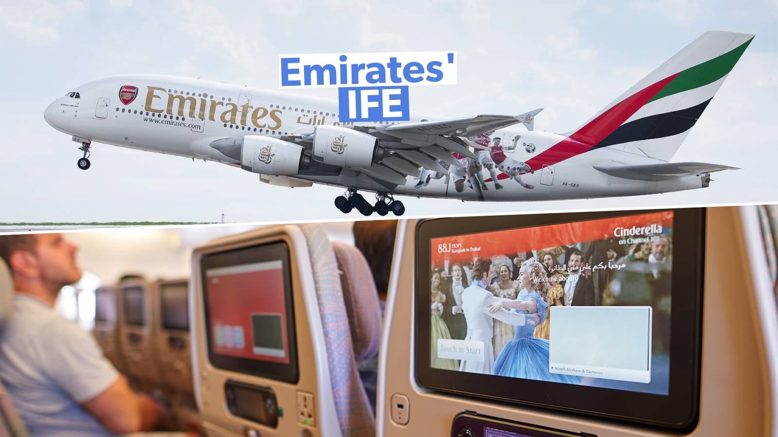 Emirates' Inflight Entertainment Offering: Everything You Need To Know