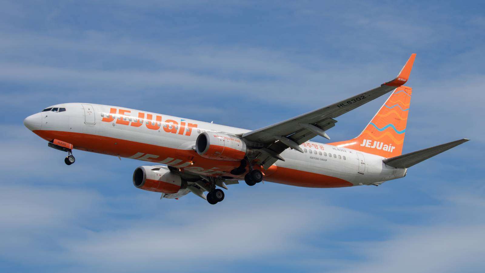 Jeju Air's Safety History Under Further Scrutiny Amid High Aircraft ...