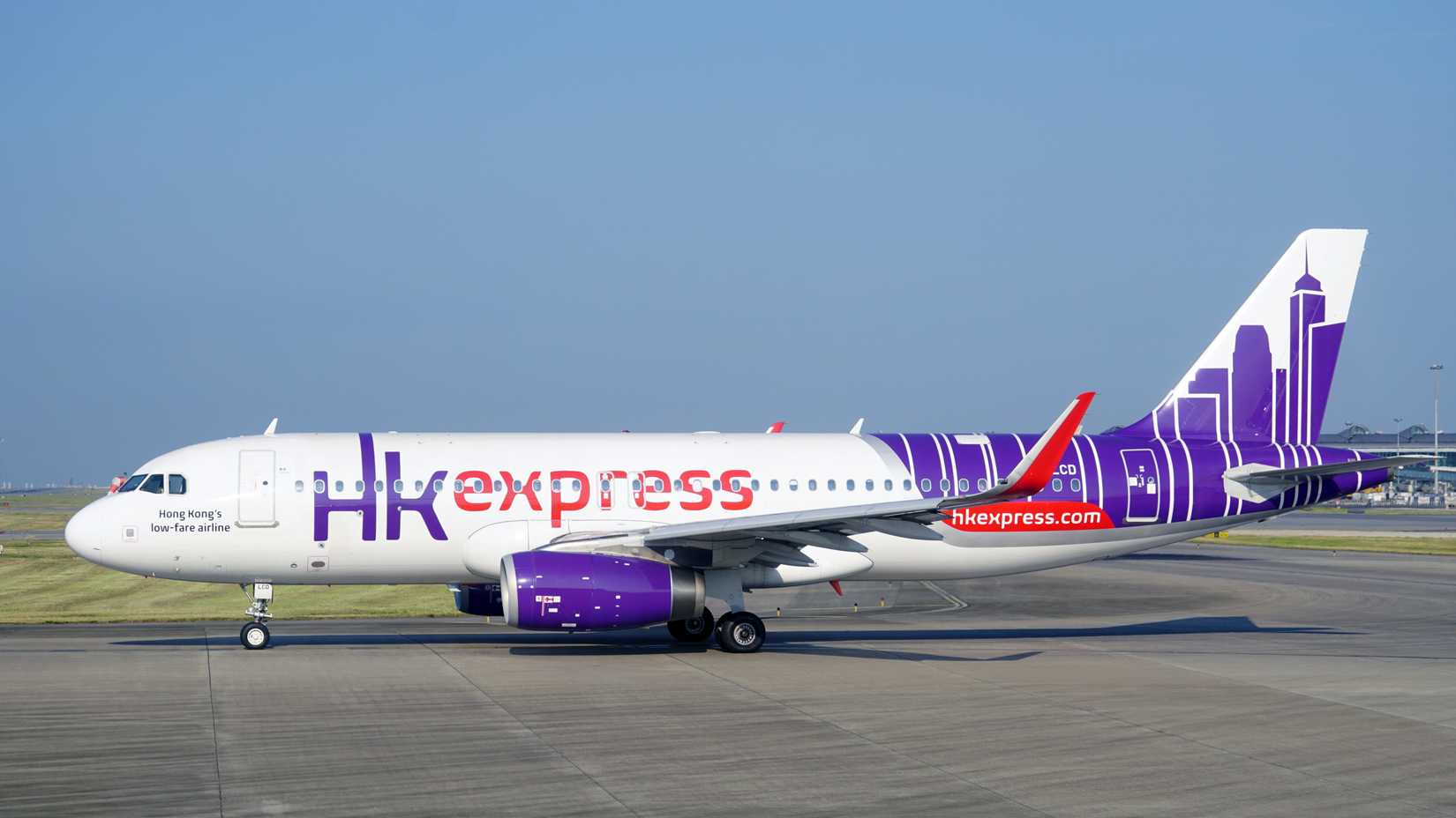 HK Express Named OAG's Fastest Growing Airline 2024