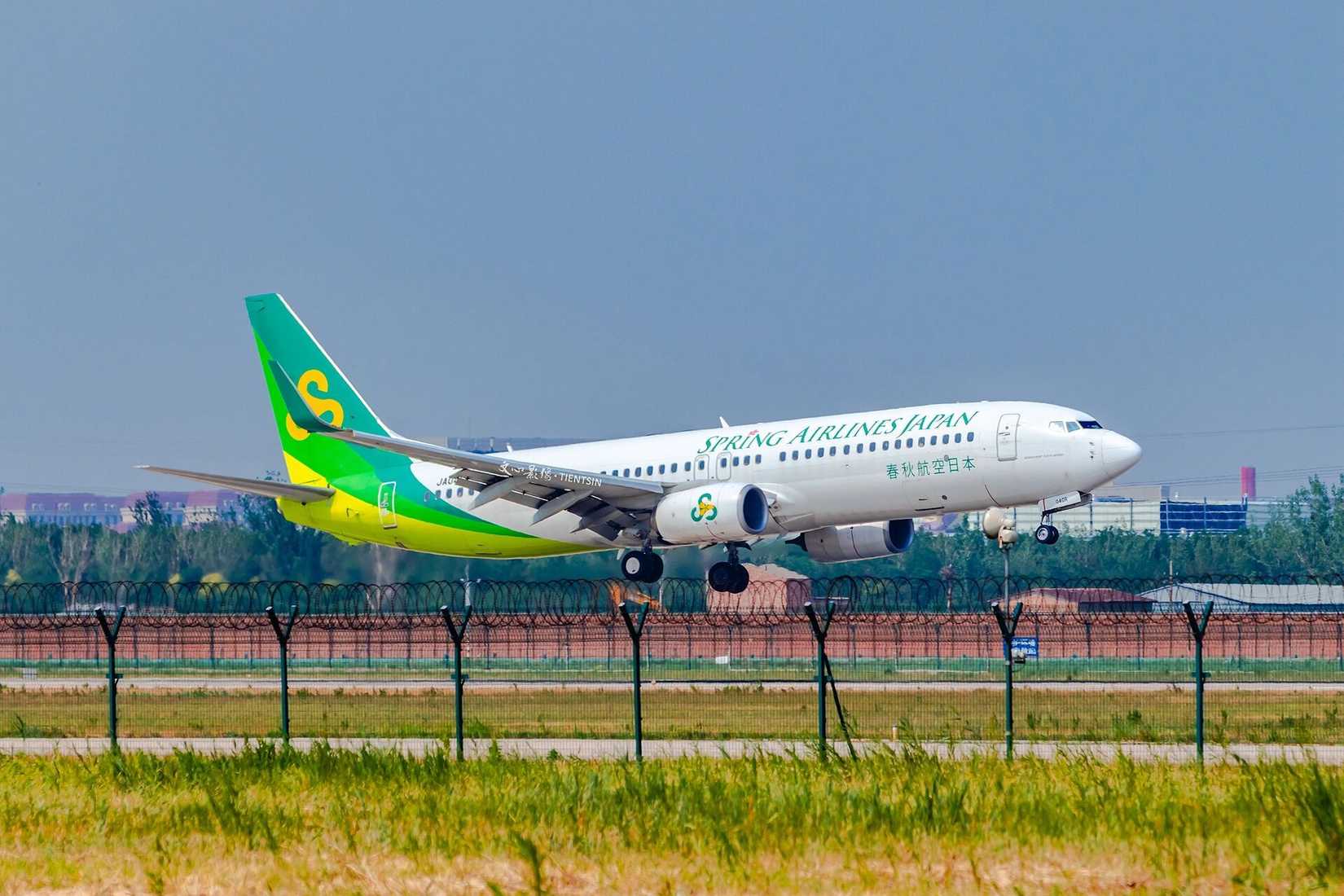 Spring Airlines: What Should You Know About The Chinese Low-Cost Carrier?