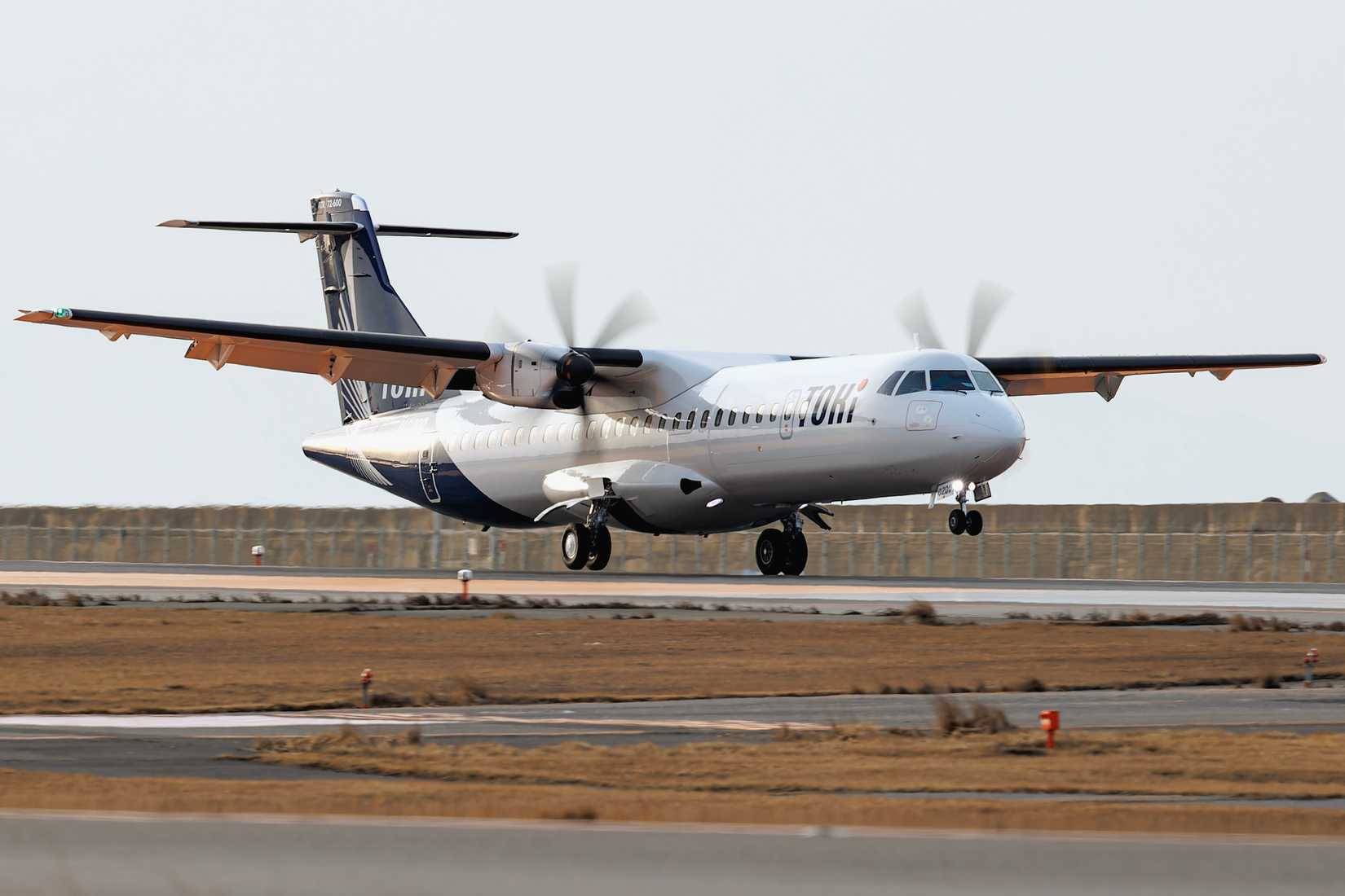 Startups: The New Airlines That Launched In 2024