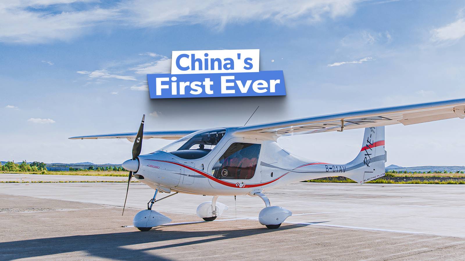 China's First Electric General Aviation Aircraft: The Liaoning Ruixiang ...