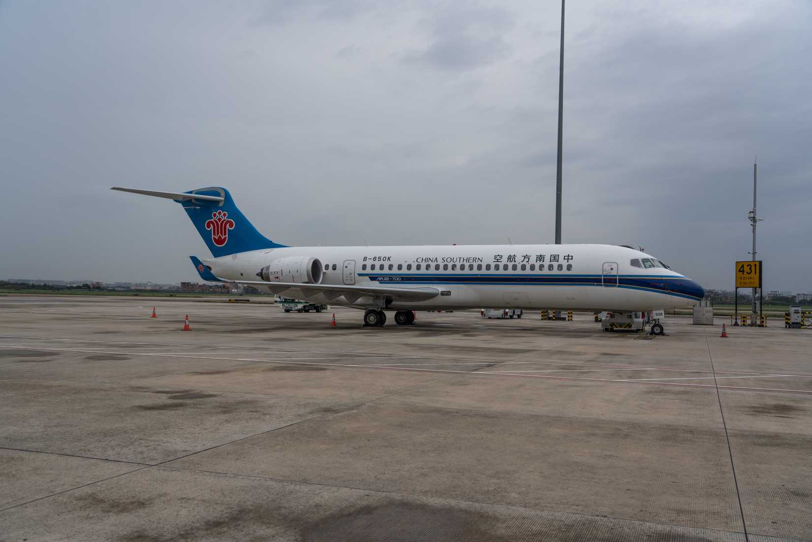 China's C909 Regional Jet Makes First International Flight