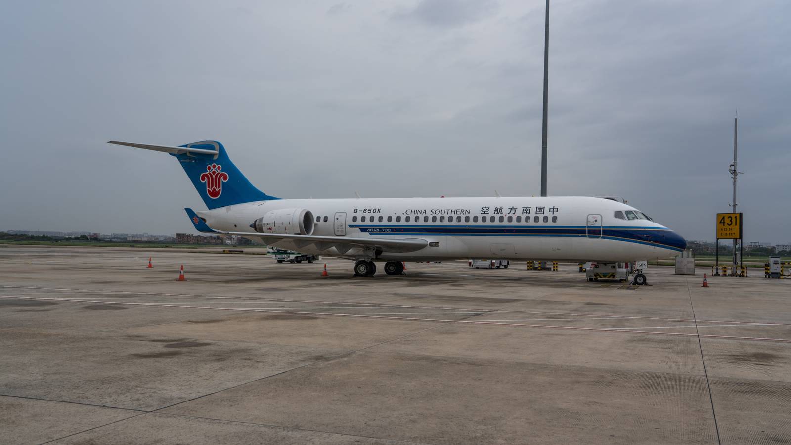 GallopAir Launches With China Southern C909s: Sole COMAC C919 Customer ...