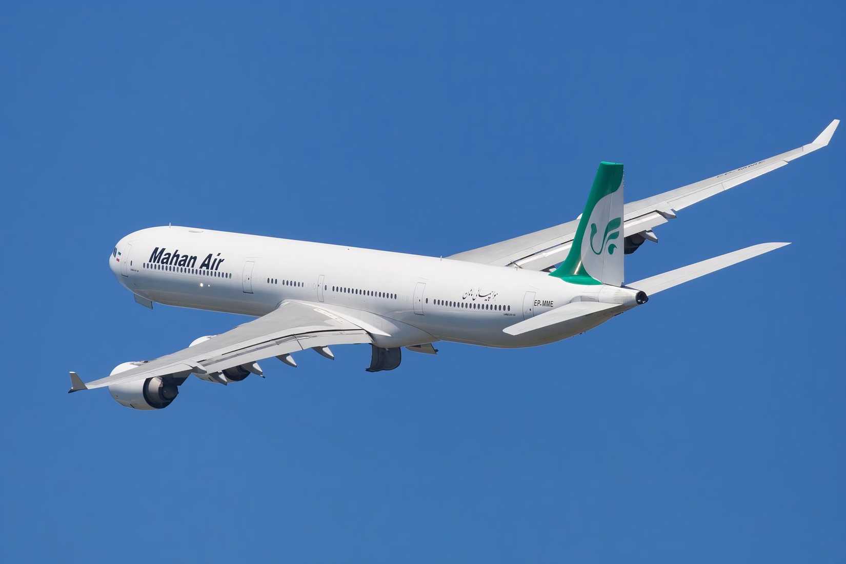 Iran Air's Fleet & Flights Under Sanctions: Examined