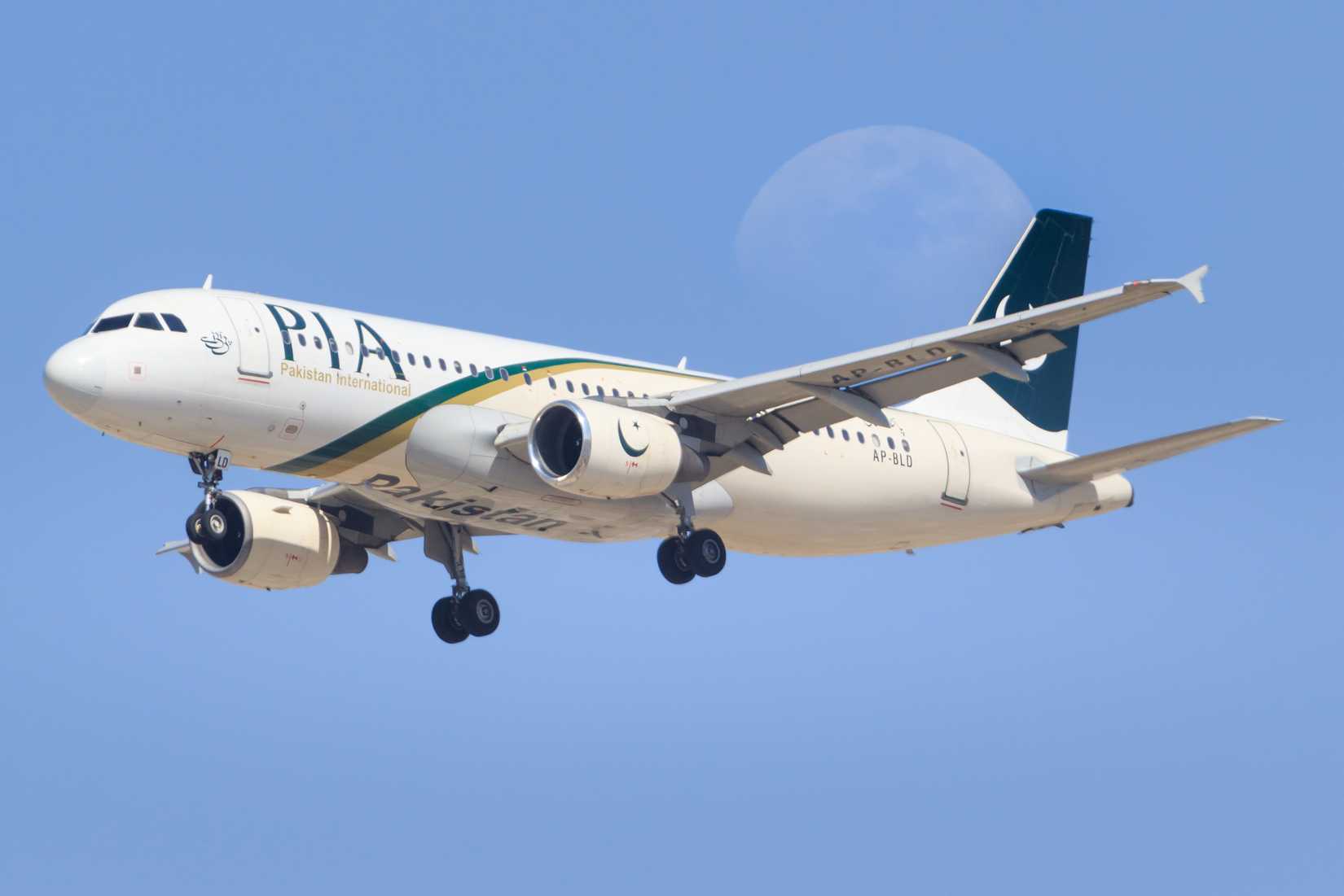 NYC Mayor Ends Lease Of Pakistan International Airlines-Owned Roosevelt ...