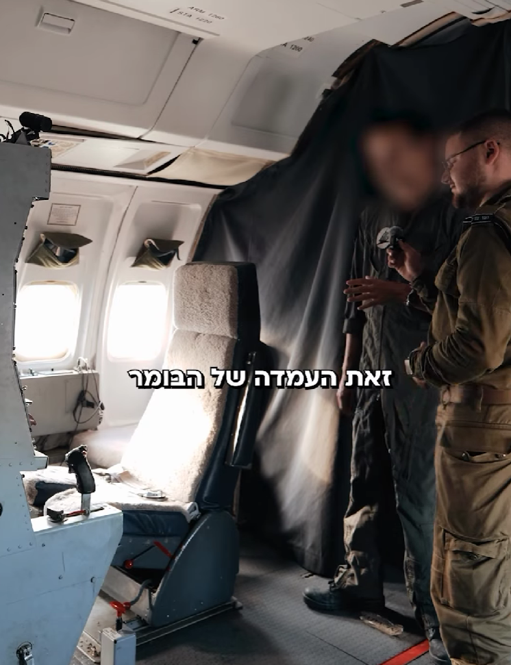 Israel Defense Forces Shares Rare Peek Inside Its Boeing 707 Re’em Tankers