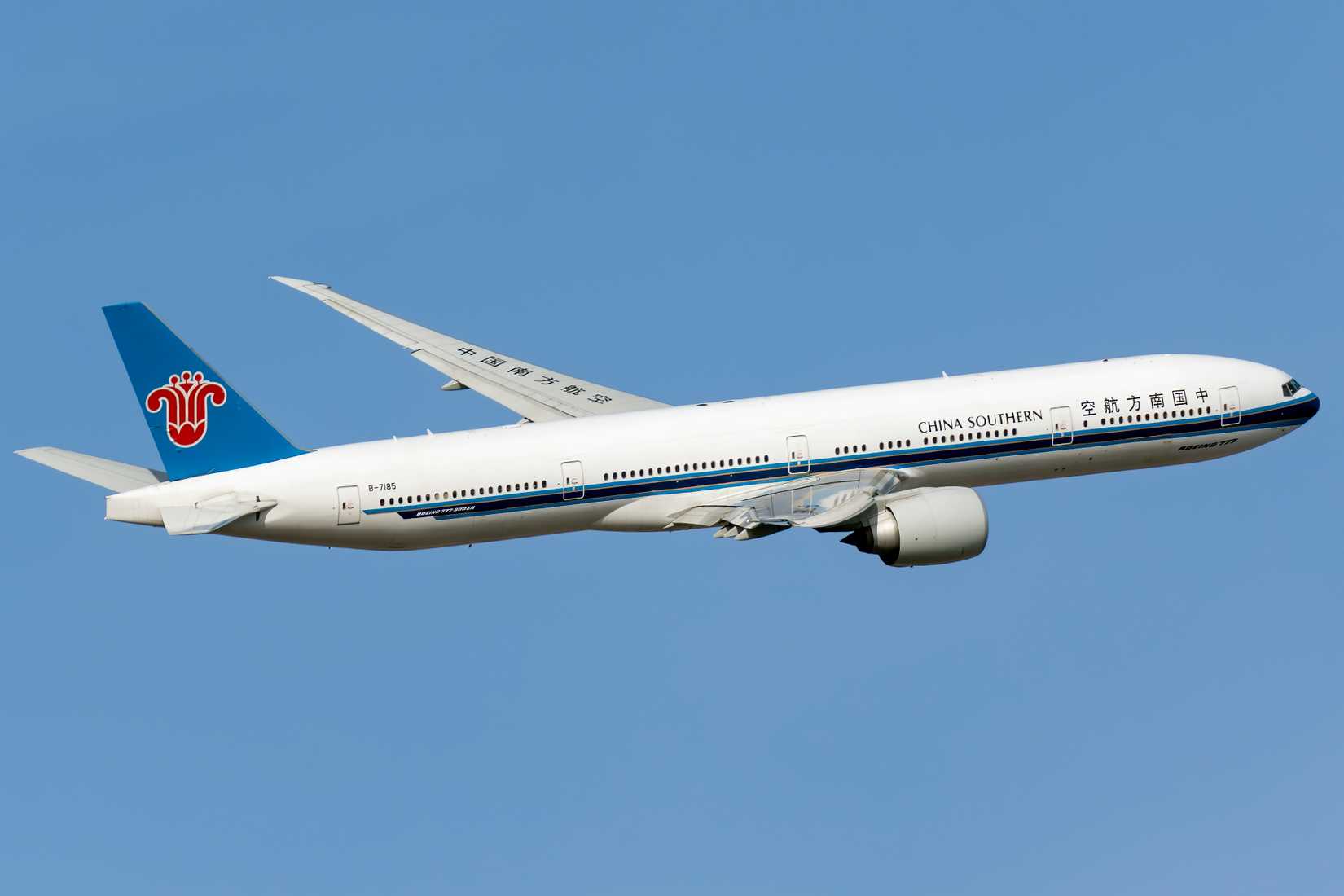 The Airlines That Operate The 10 Longest Non-Stop Boeing 777-300ER Routes