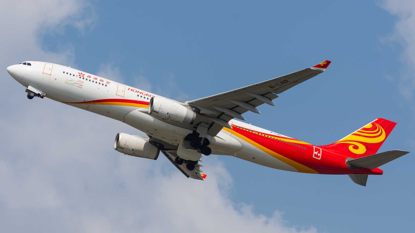 How Is Hong Kong Airlines Upgrading Its Passenger Experience?