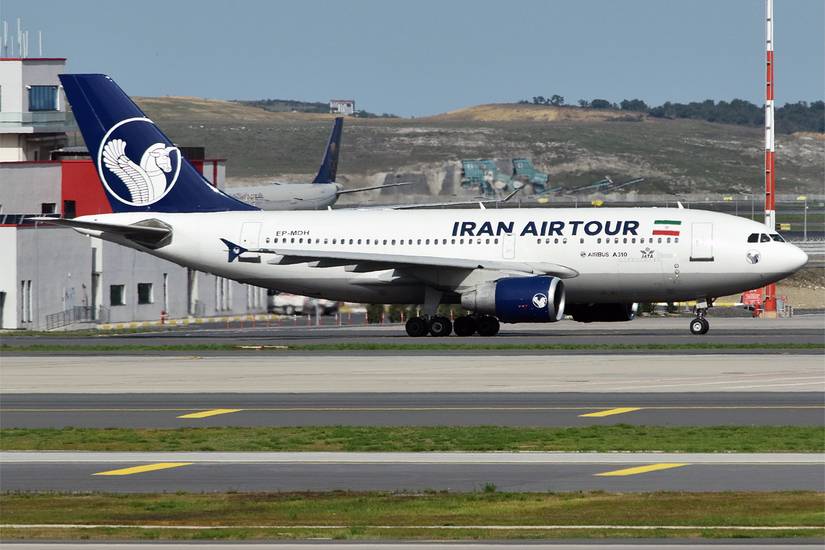 The Airlines That Operate The Last 7 Active Airbus A300-600 Passenger ...