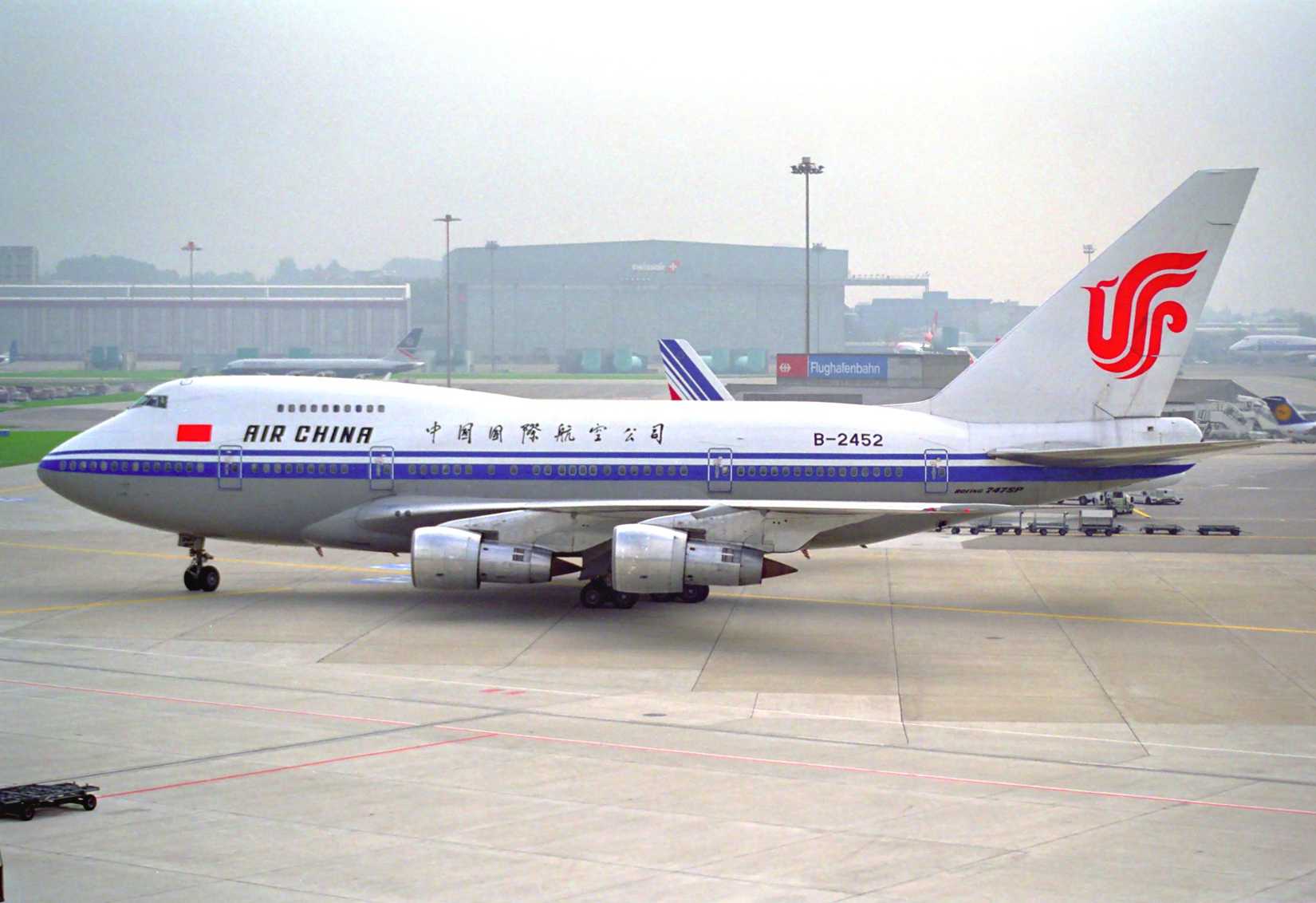 Where Are The World's 3 Only Remaining Active Boeing 747SPs?