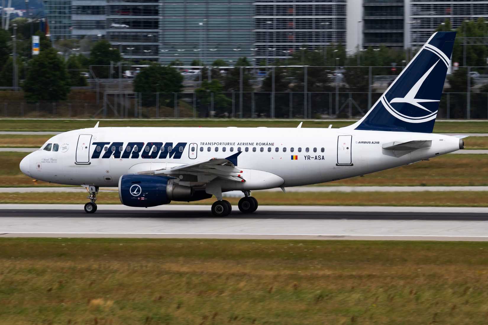 Are There Any Airbus A318s Still Flying?