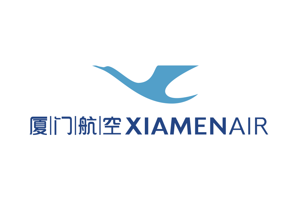 XiamenAir | Simple Flying