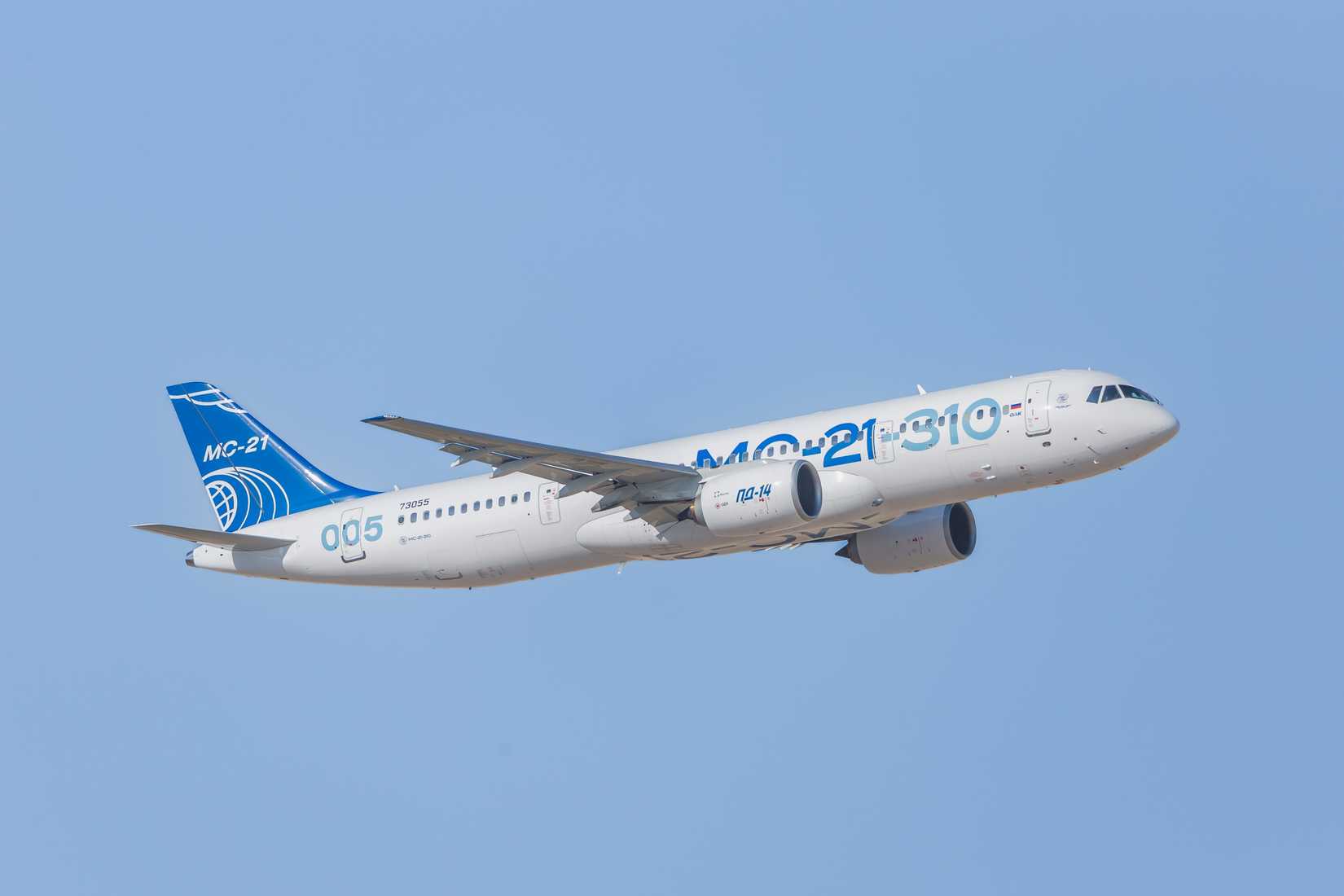 The First 'All-Russian' MC-21 Has Taken Flight