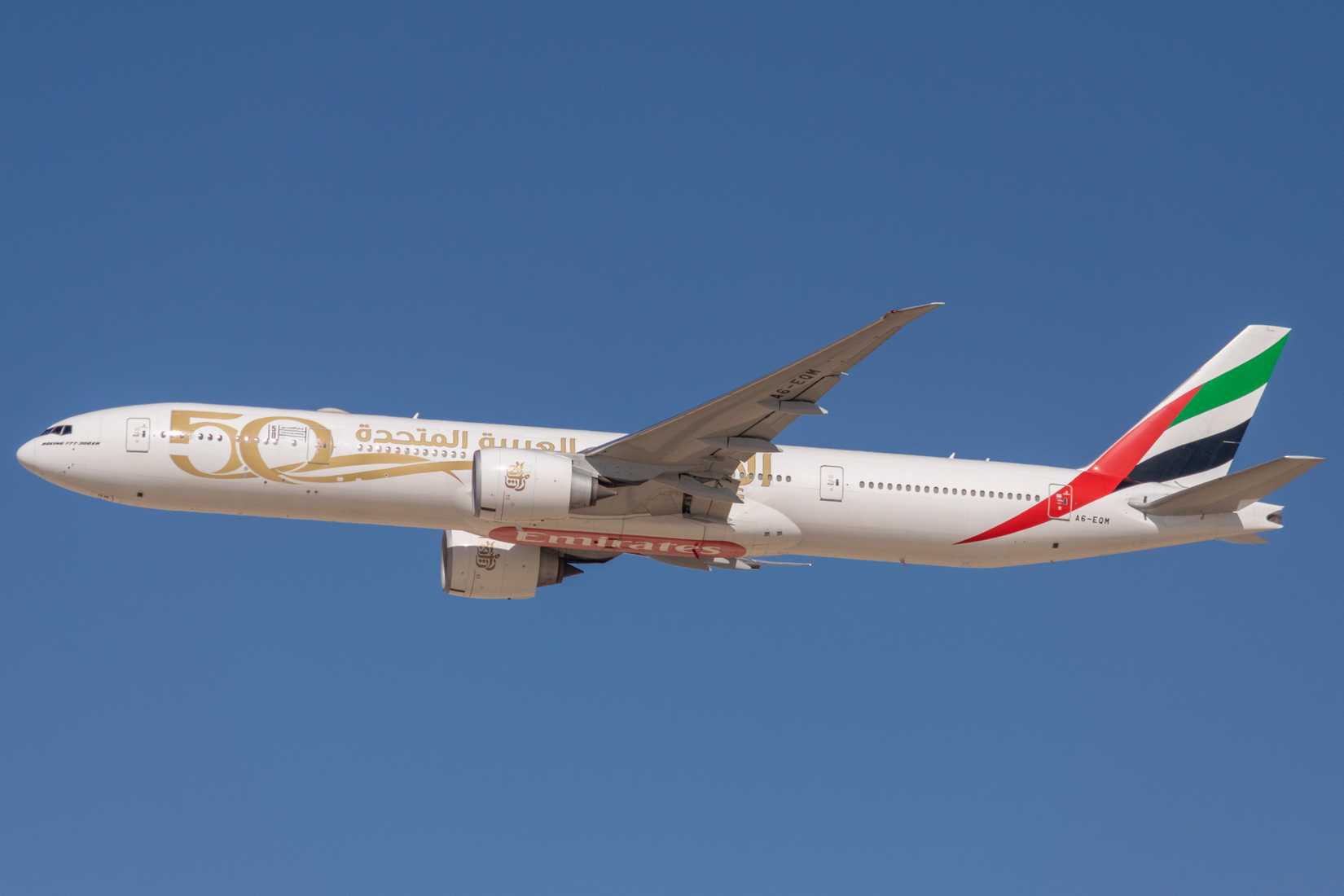 Emirates Boosts Dublin Flights: 3x Daily Boeing 777s From October