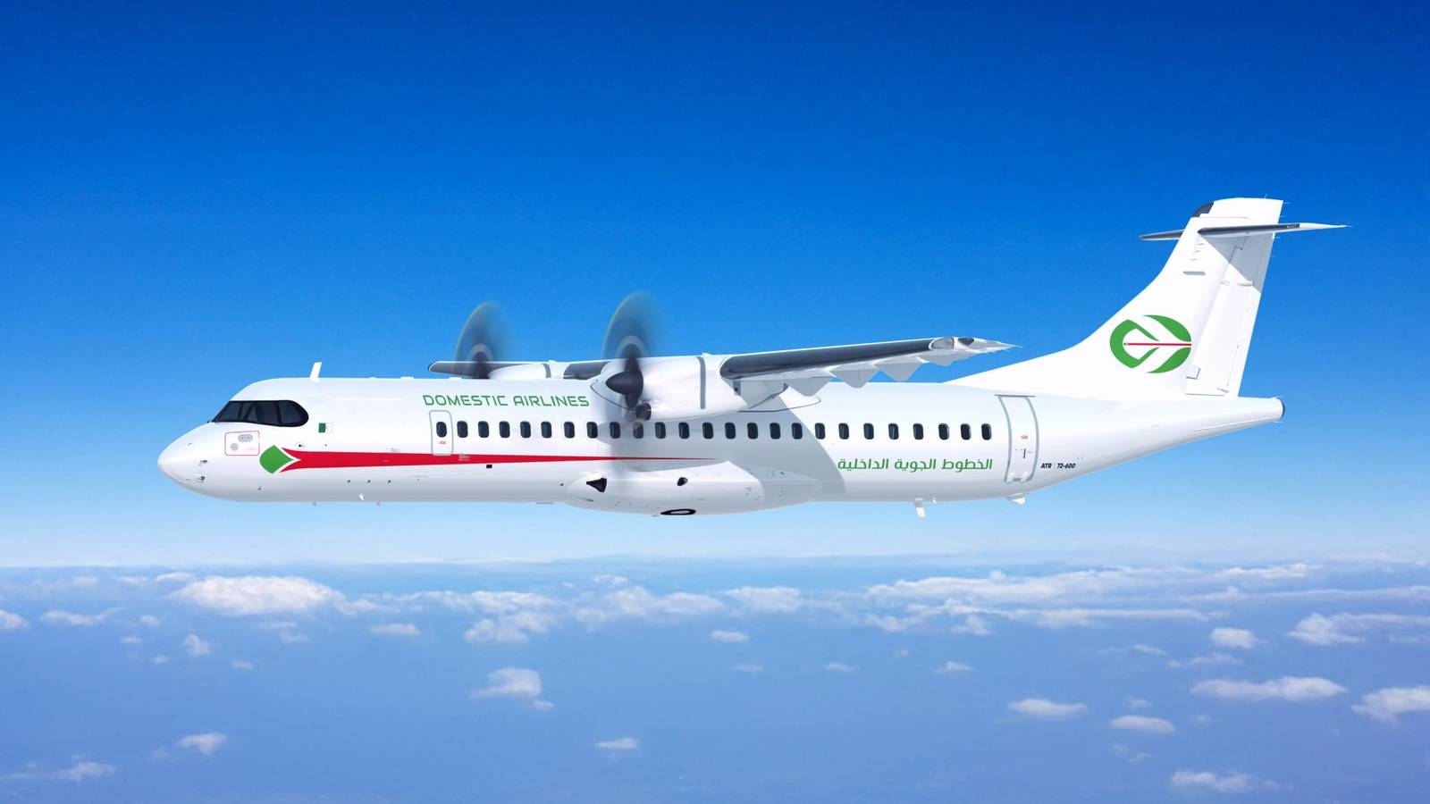 16 ATR 72-600s: ATR Wins Largest-Ever African Order For This Brand-New ...