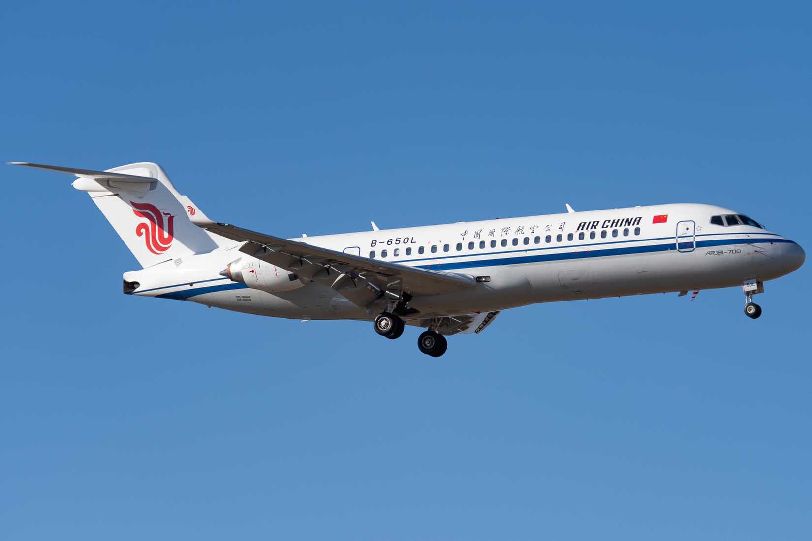 China's C909 Regional Jet Makes First International Flight