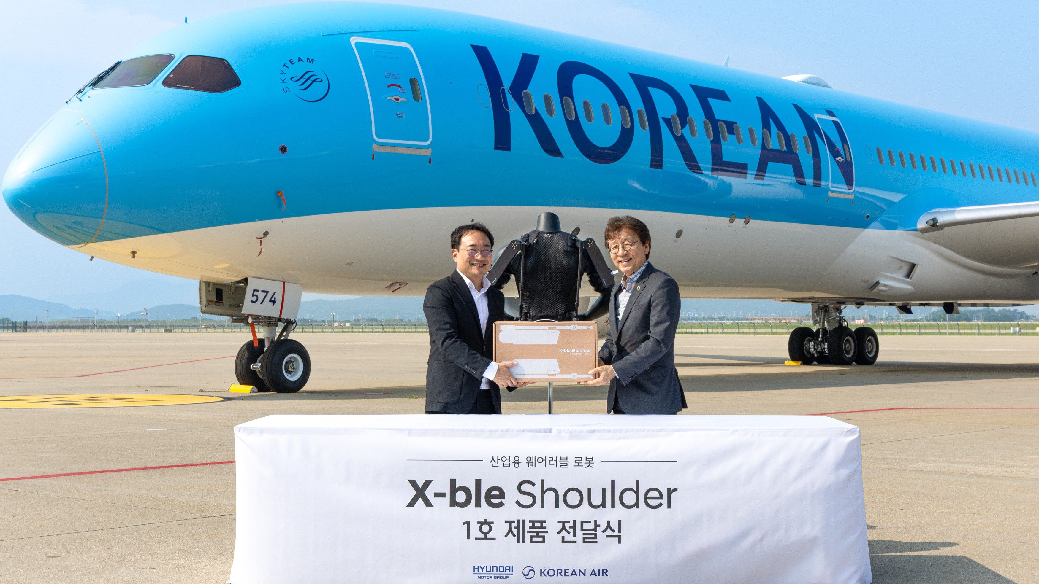 Korean Air To Deploy 'Wearable Robot' Across Its Aerospace Division