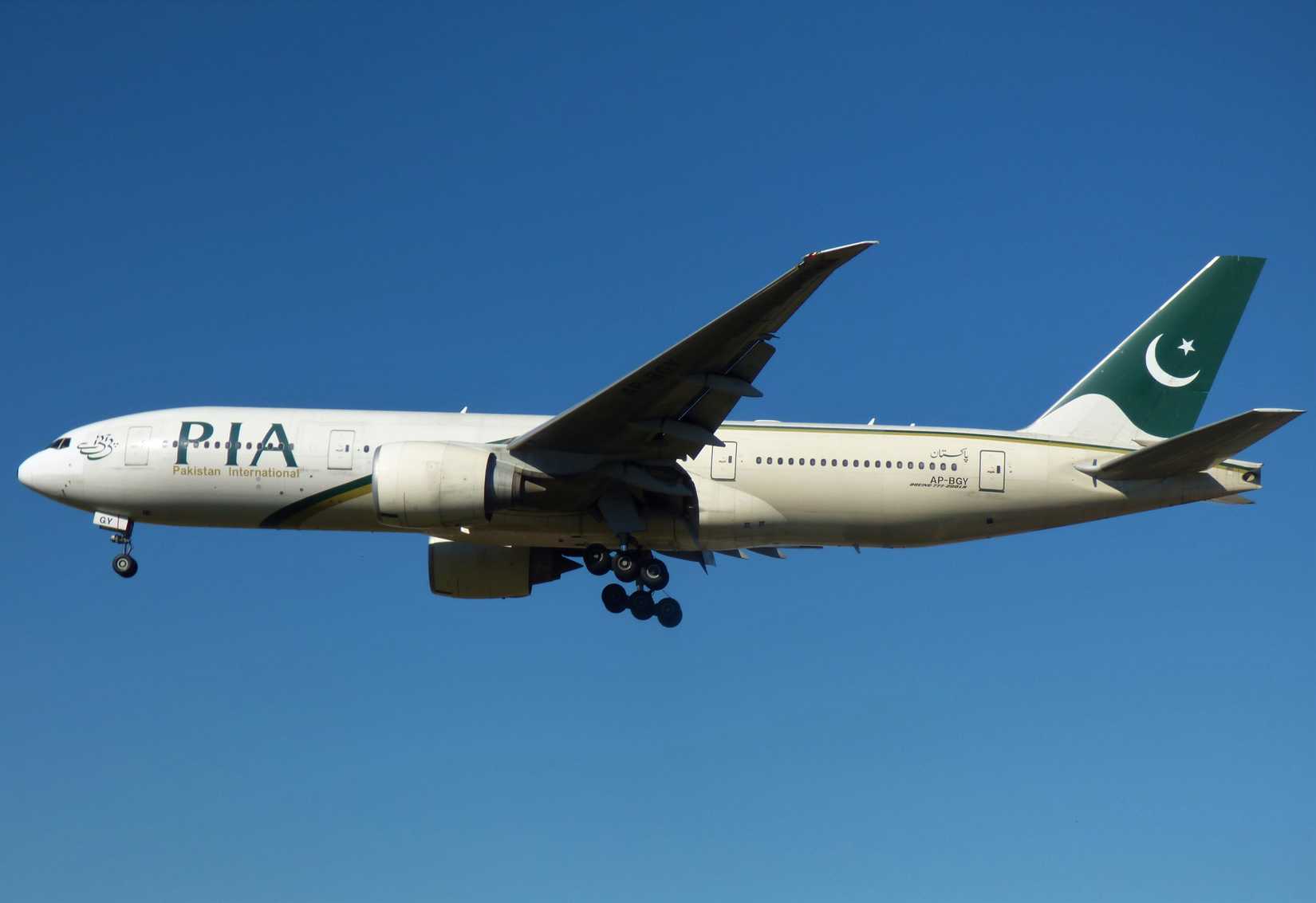 UK Flight Ban Lifted: This Asian Airline Schedules Long-Awaited Return ...