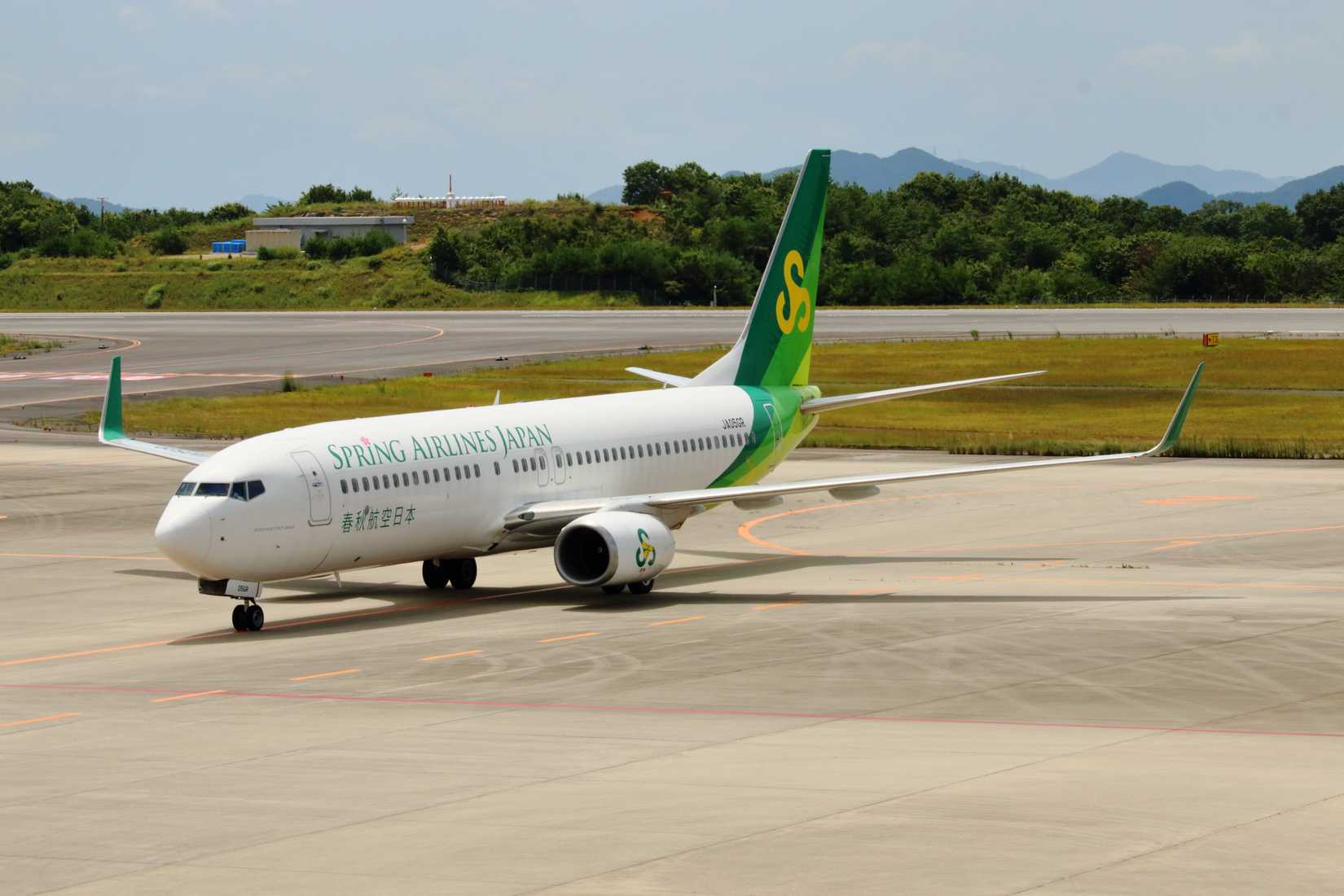 Passengers Describe Terrifying Emergency Descent On Spring Airlines ...