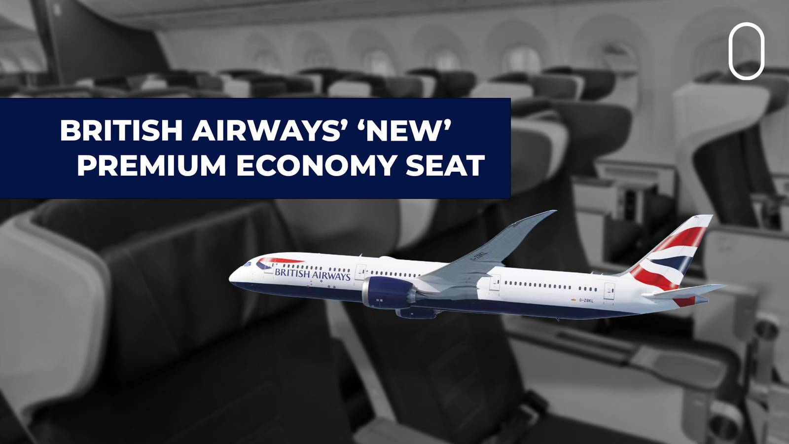 British Airways' (Slightly) Refreshes Premium Economy Class
