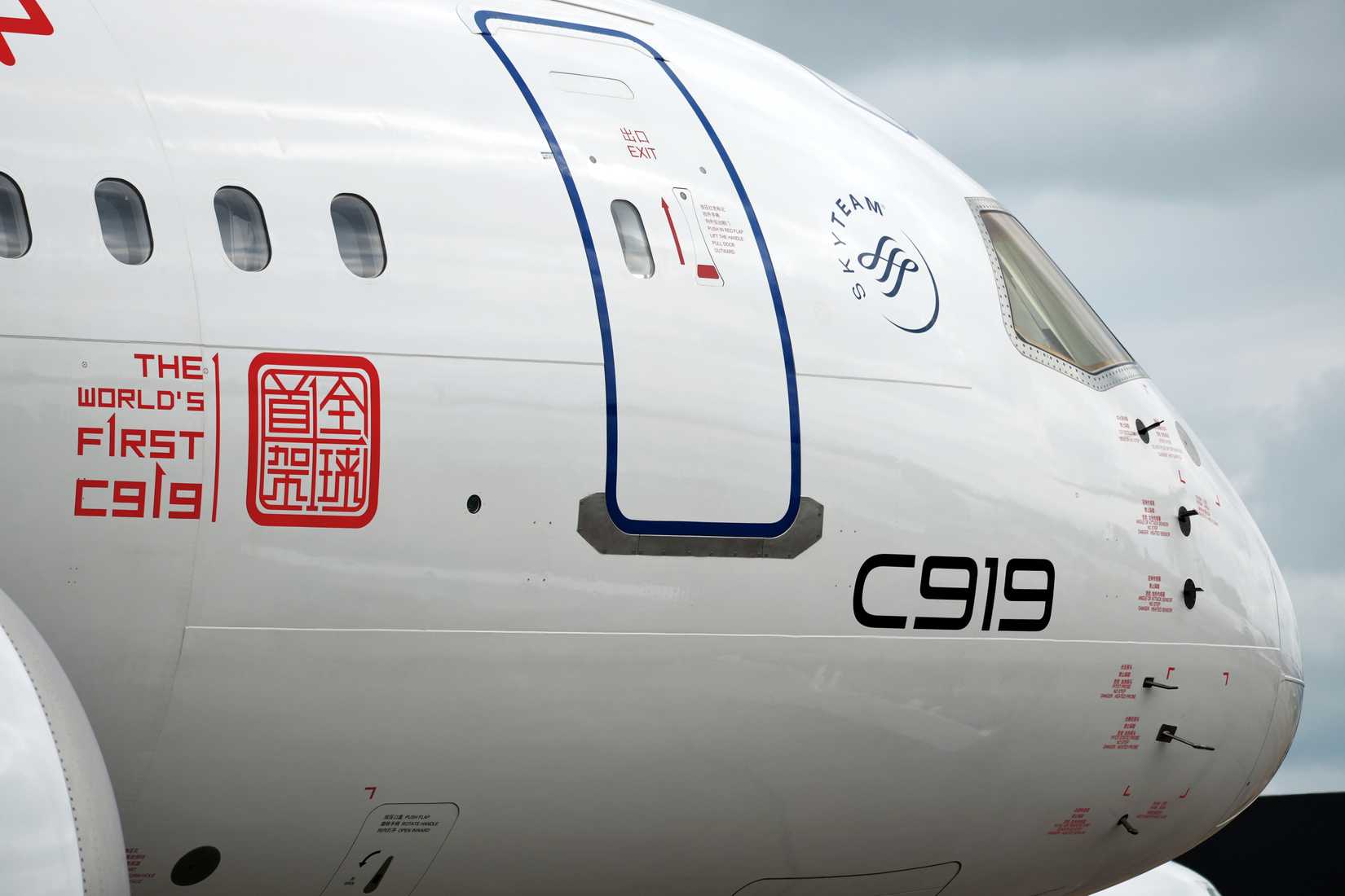 COMAC C919 Delays Could Drive More Orders For Boeing