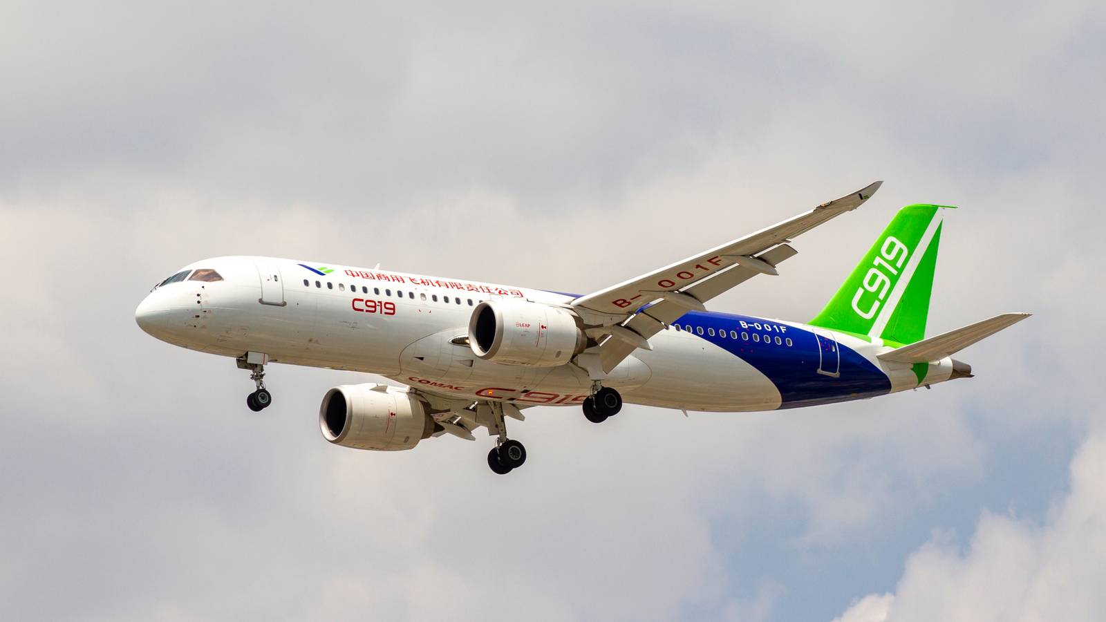 COMAC C919 Delays Could Drive More Orders For Boeing
